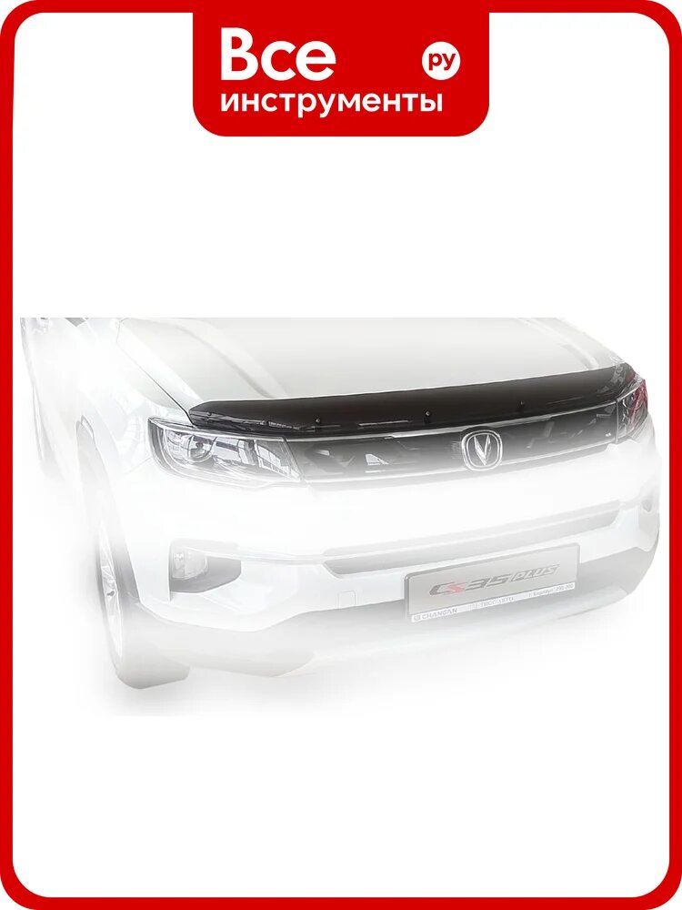 Дефлектор капота темный CHANGAN CS35 Plus 2019 SIM NLD. SCGCS35P1912