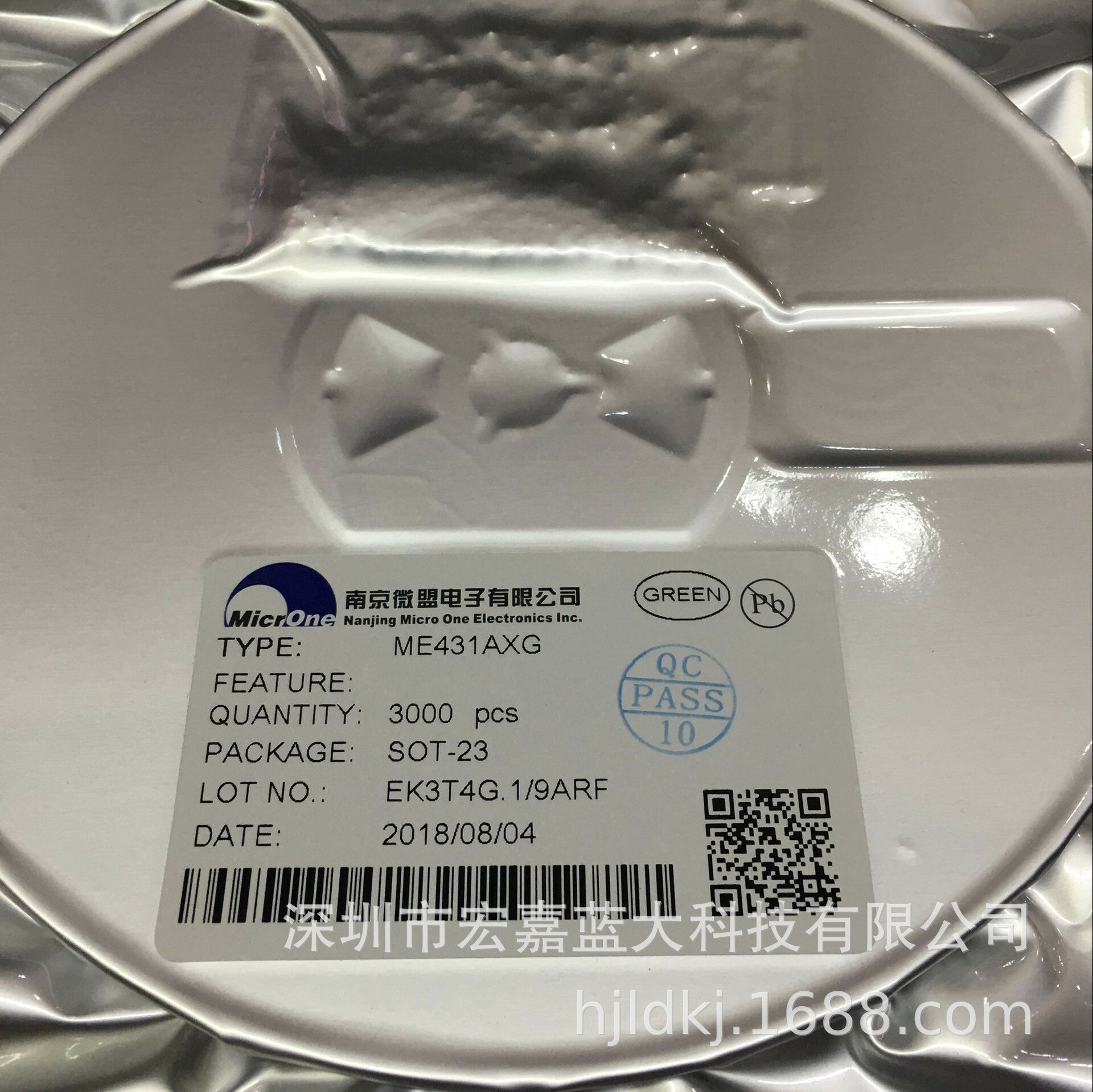 10pcs/ mel7135pg sot89-5 /microne ledic