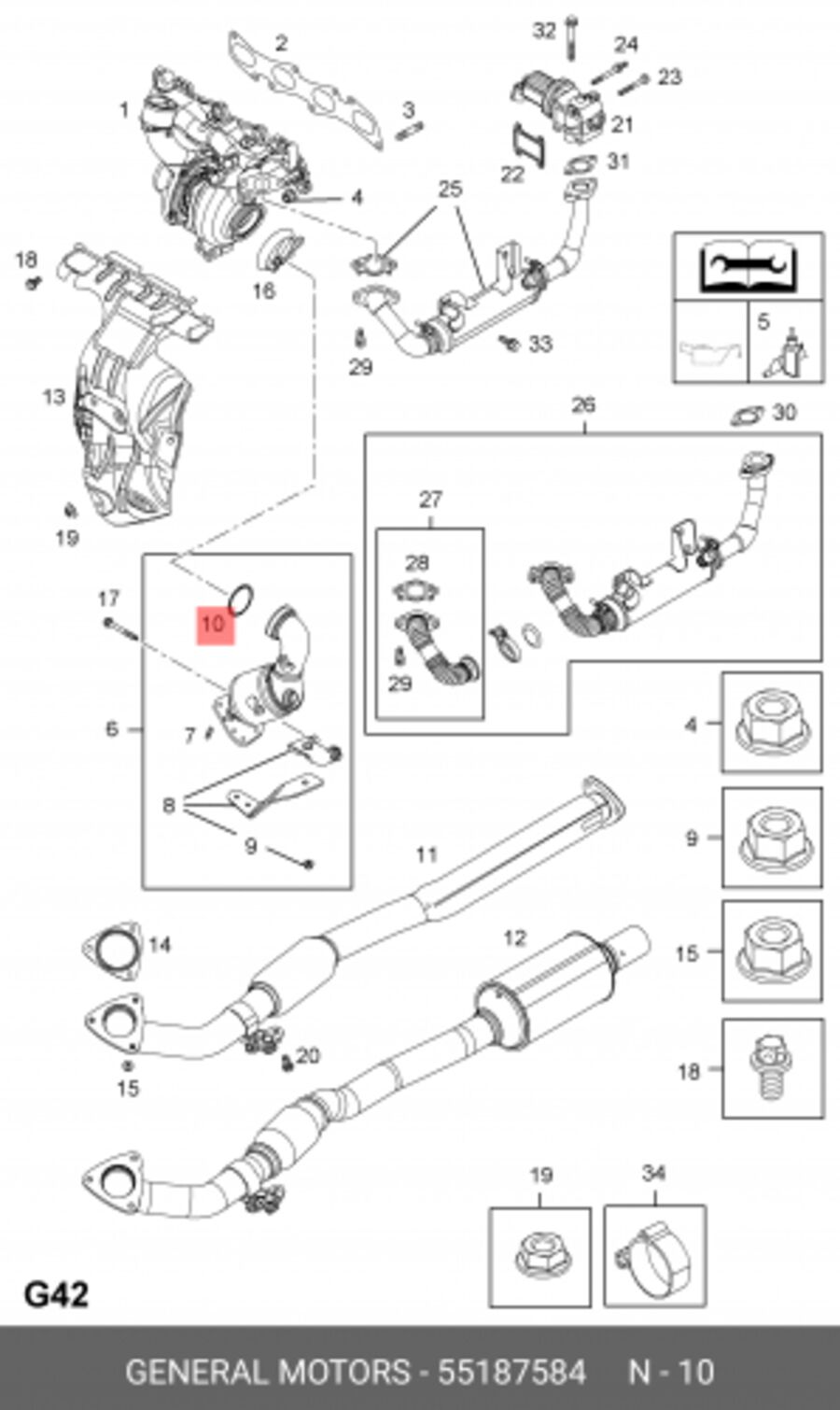 Прокладка Стыка Выпускного Коллектора И Катализатора Org (GM/Opel/Chevrolet 55187584)