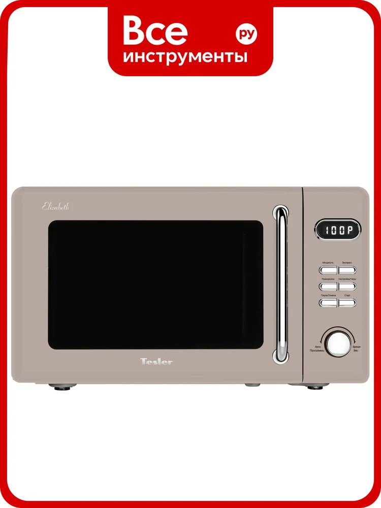 Микроволновая печь TESLER ME-2035 SAND GREY 00000203602