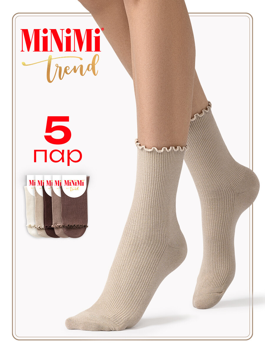 Носки MINI TREND 4220 (набор 5 пар), комплект