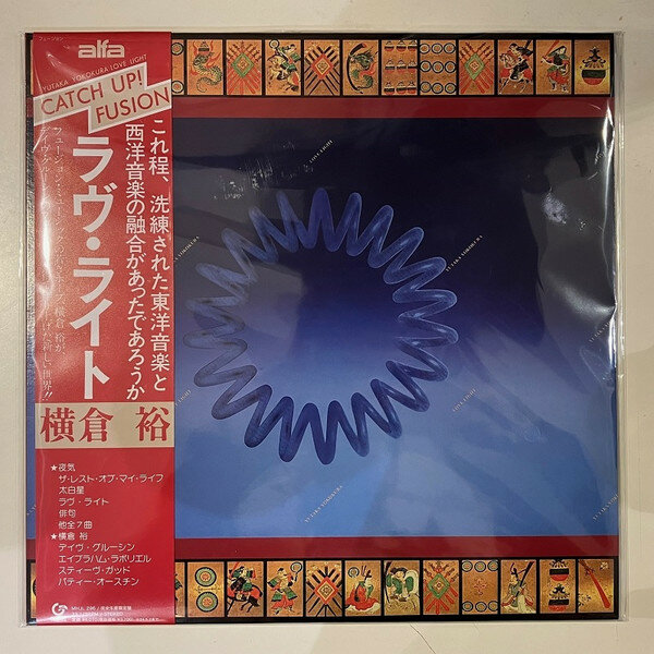 Виниловая пластинка YUTAKA (Hiroshi Yokokura) - Love Light