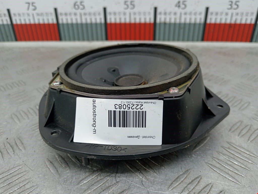 Динамик / 2225083 96540752 96540752 для Chevrolet Kalos (T200) (с пробегом)