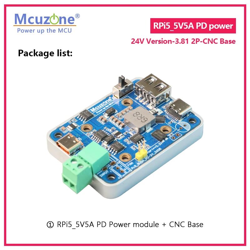 MCUZONE RPi5 5V5A PD модуль питания 24V 3.81-2P-CNC
