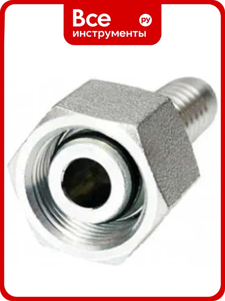 Фитинг Harrison DKO-S (Г) DN20 30х2 20 HRH-DKOS(F)-DN20-30x2-20