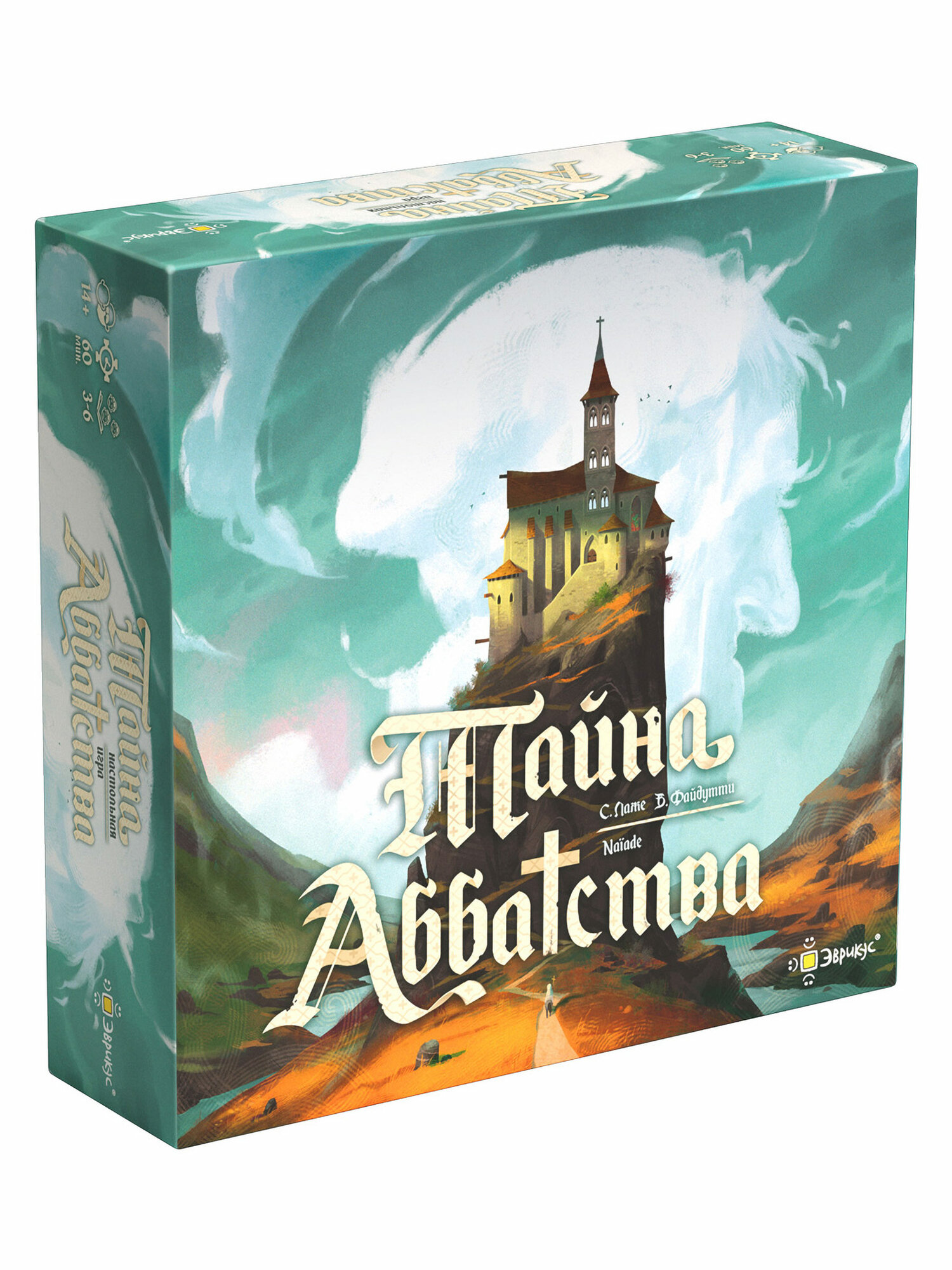 Настольная игра на дедукцию Эврикус Тайна Аббатства PG-17404
