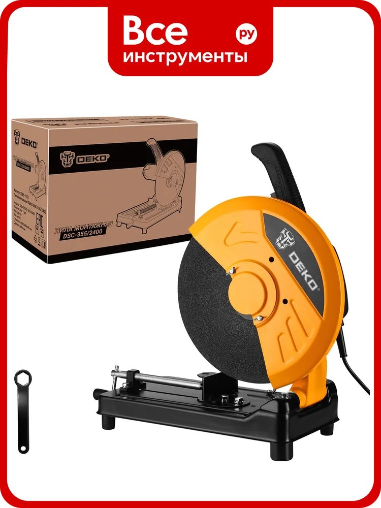 Монтажная пила DEKO DSC-355/2400 065-1221