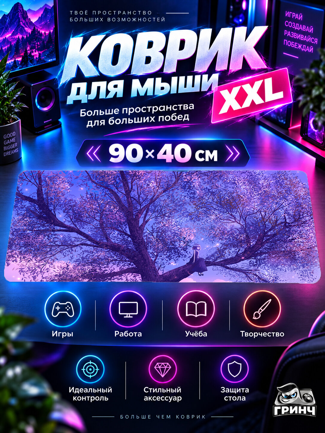 Большой игровой коврик для мыши и клавиатуры Original Anime / Оригинальный аниме-арт — Anime Girl 90х40 см XXL
