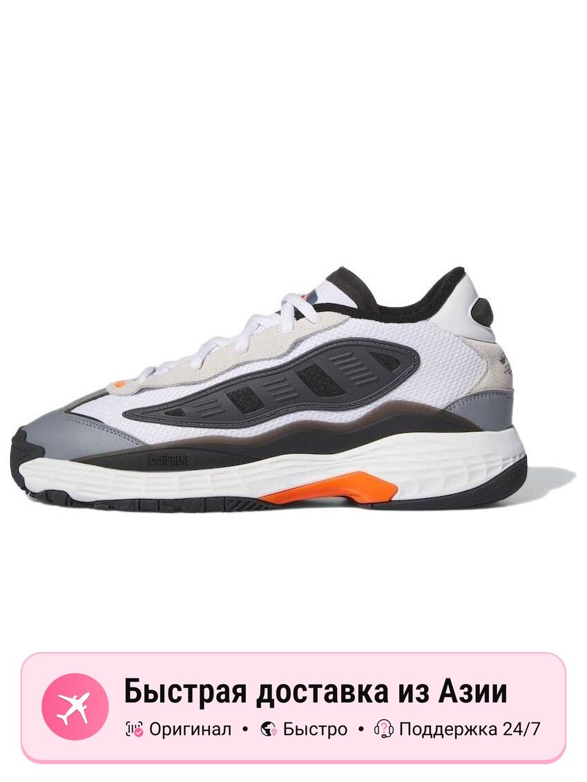 Кроссовки adidas Originals Niteball 3