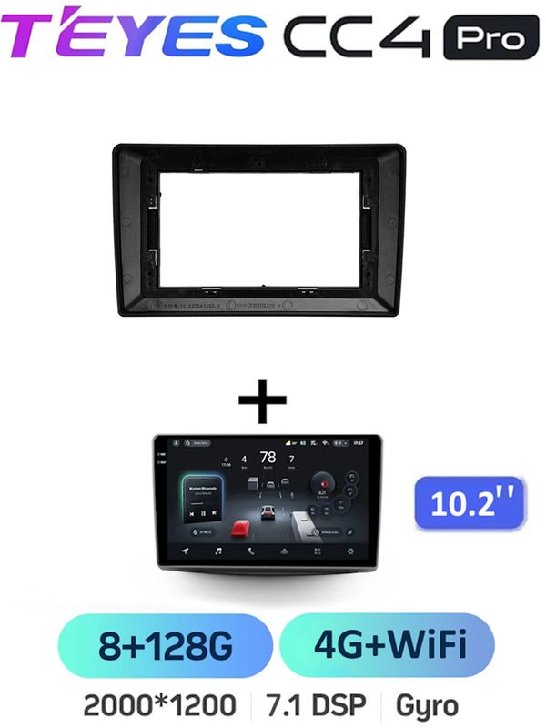 Магнитола Teyes CC4 Pro 8/128 Gb 10.2" универсальная Volkswagen Bora Golf 6 Passat Scirocco Sharan Touran Skoda Octavia Fabia 2 (PQ)