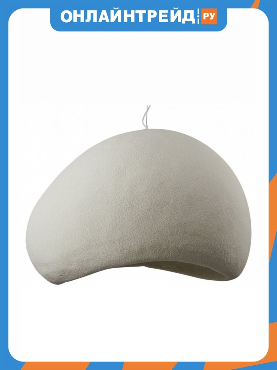 Подвесной светильник Kink Light Дивио 07869-80,01