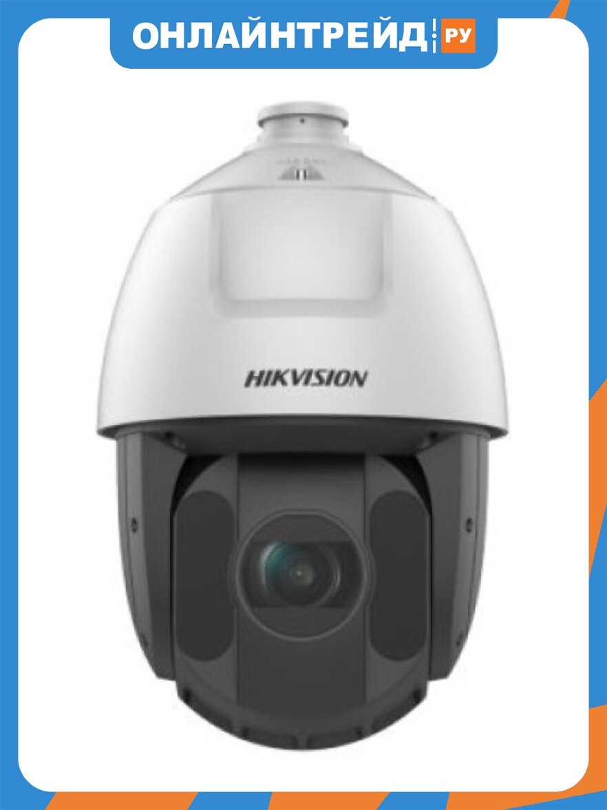 Видеокамера IP Hikvision DS-2DE5425IWG1-E поворотная