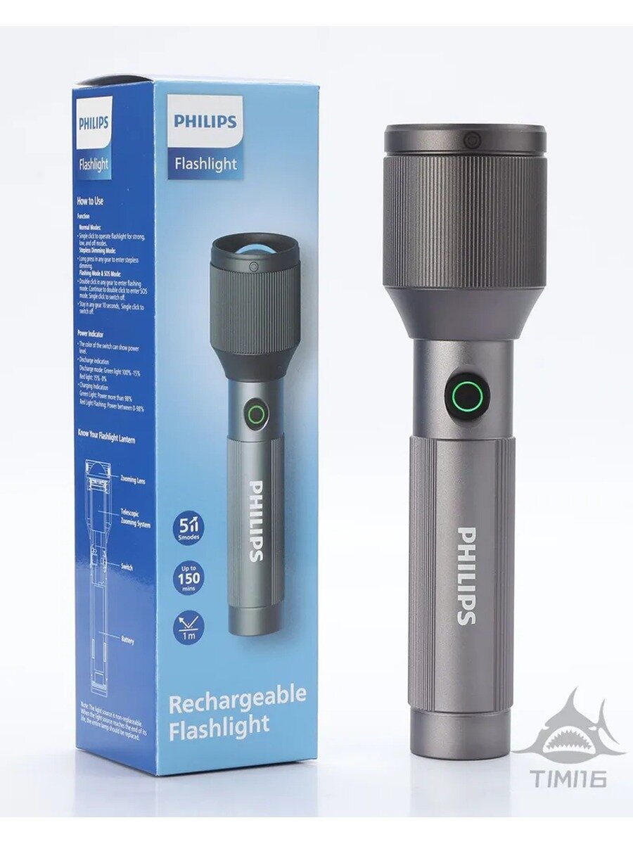 Ручной светодиодный фонарь Philips с зумом, 1000 лм, 5 режимов, аккумулятор 18650, черно-серый