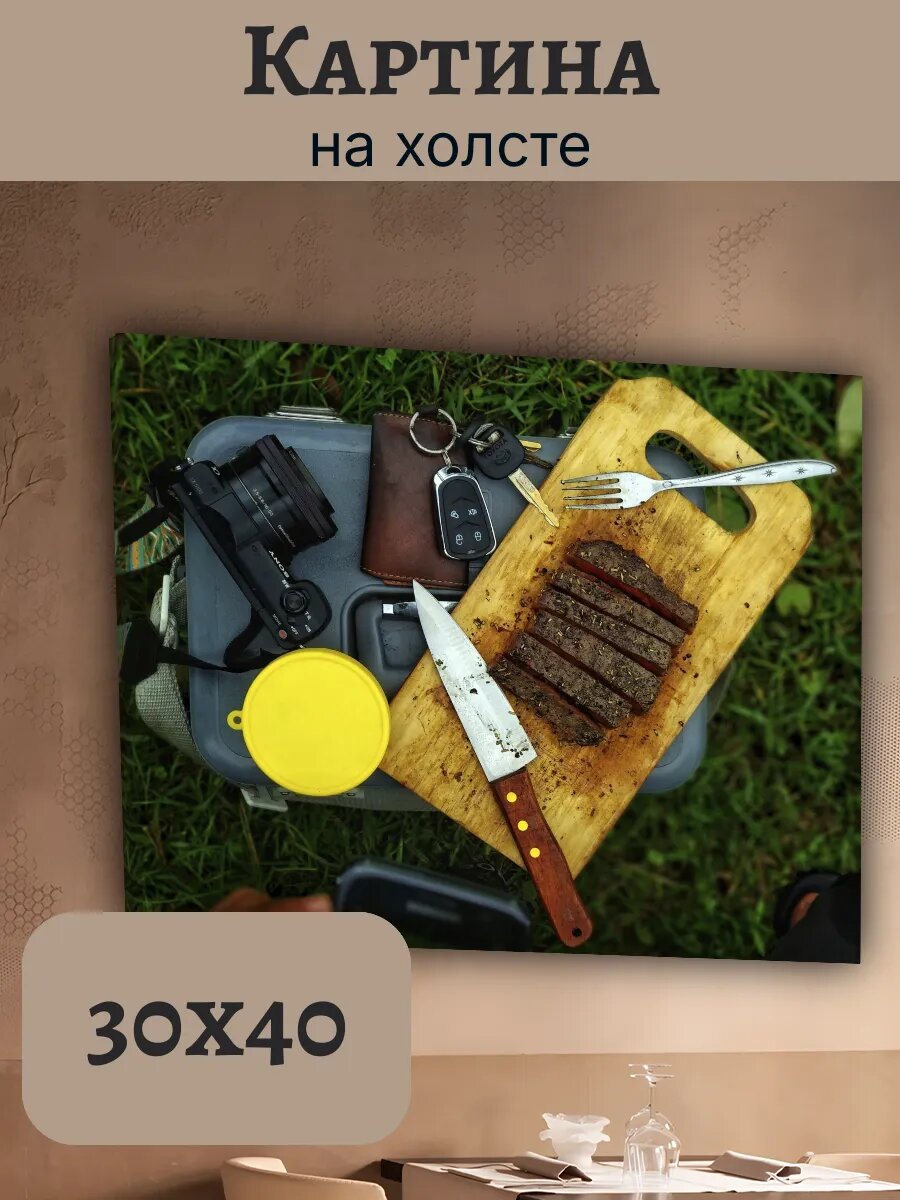 Картина Еда Food Кухня Эстетика 30x40 стейк мясо