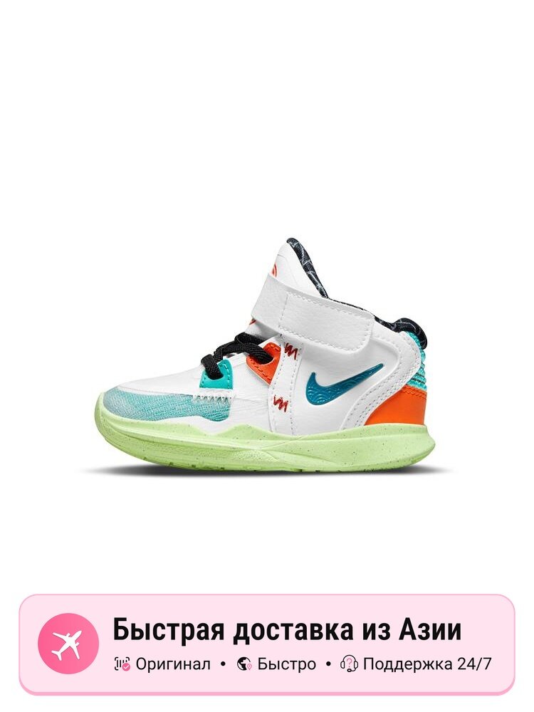 Кроссовки NIKE