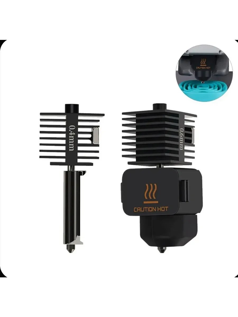 Хотенд Bambu Lab A1/A1 Mini. Сопло из закаленной Стали 0,4 Мм.
