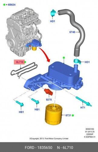 Прокл. маслоотд. FORD TRANSIT (2006-2013)