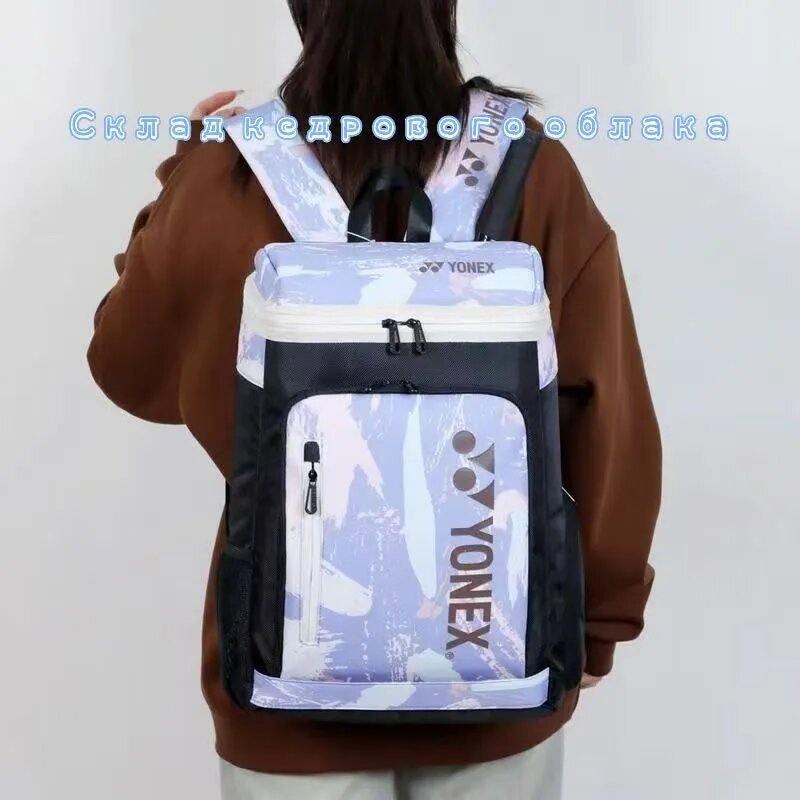 Yonex Рюкзак спортивный для бадминтона, фиолетовый, 46x32x18 см