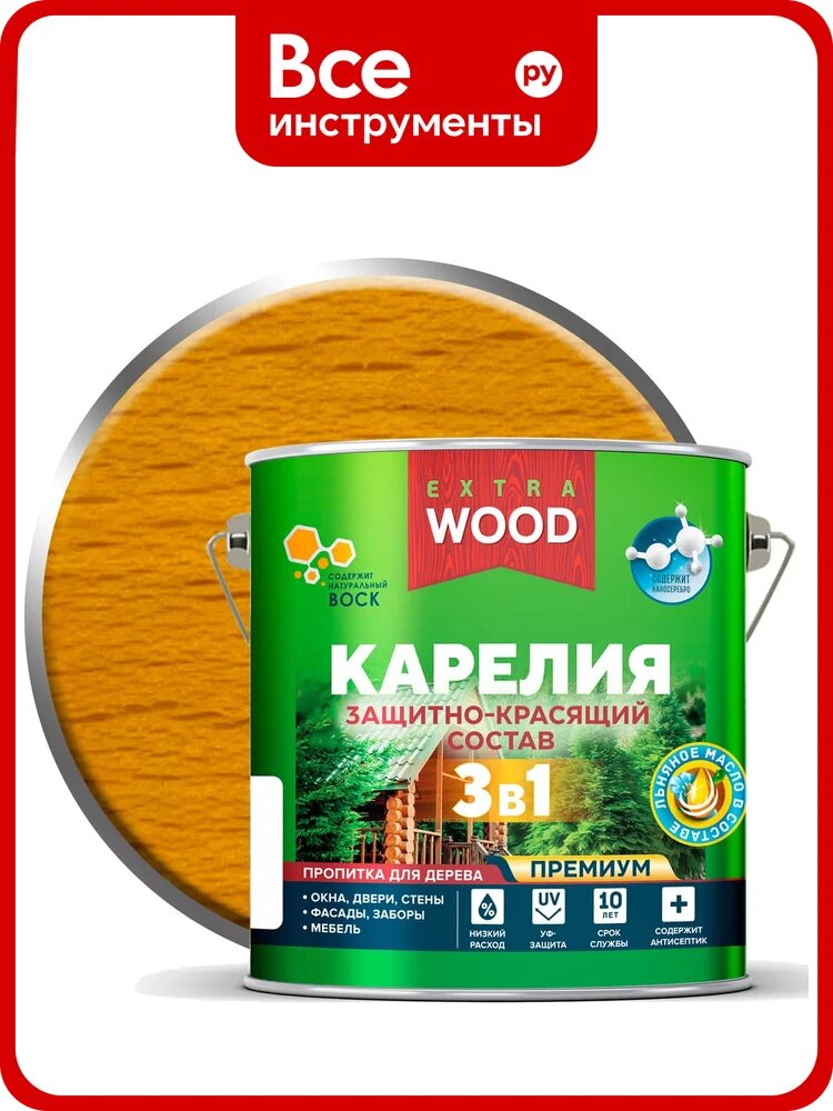 Защитно-красящий состав Farbitex 3в1 для древесины Карелия Сосна (2.7 л) WOOD E 4300016887