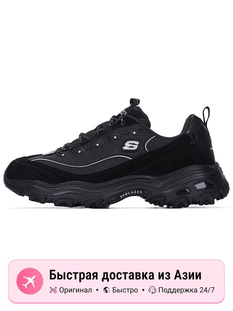 Кроссовки SKECHERS D'Lites 1.0
