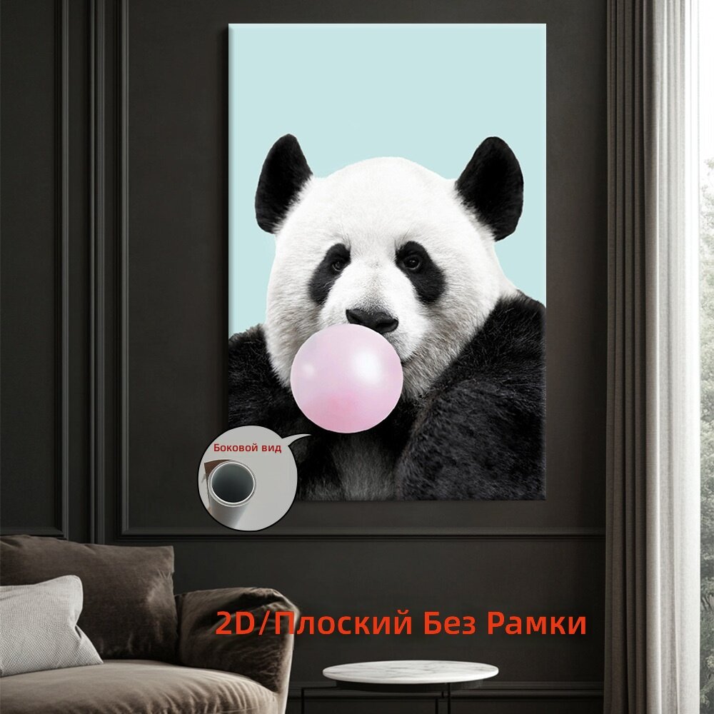 Картина на холсте без рамки с изображением панды и розового пузыря, 30x45 см, абстрактный настенный декор