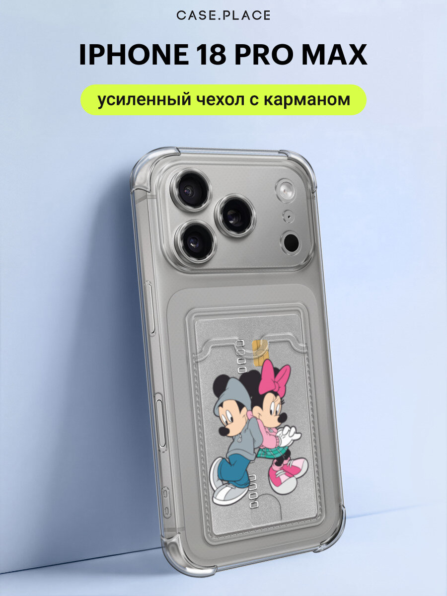 Чехол на iPhone 18 Pro Max (Айфон 18 Про Макс) с картой и принтом Микки Маус и Минни Маус
