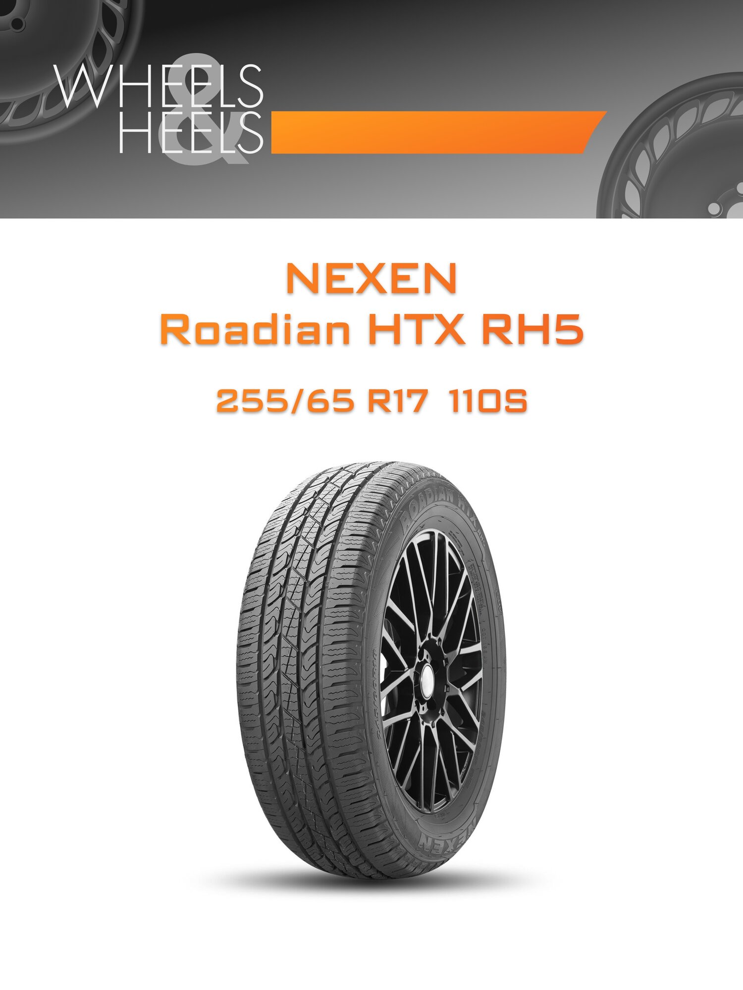 Шина автомобильная Nexen Roadian HTX RH5 HT 255/65 R17 110S SUMMER, летняя, универсальная