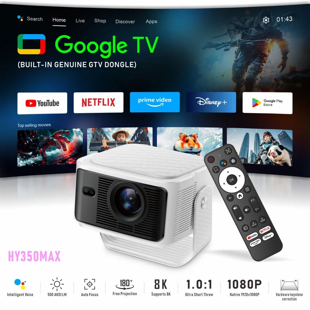 Проектор, 1LCD, белый
