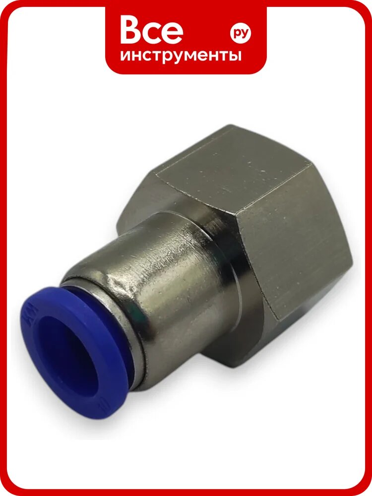 Фитинг цанговый прямой Контактная Механика G1/2, трубка 10мм KZPCF10-04G