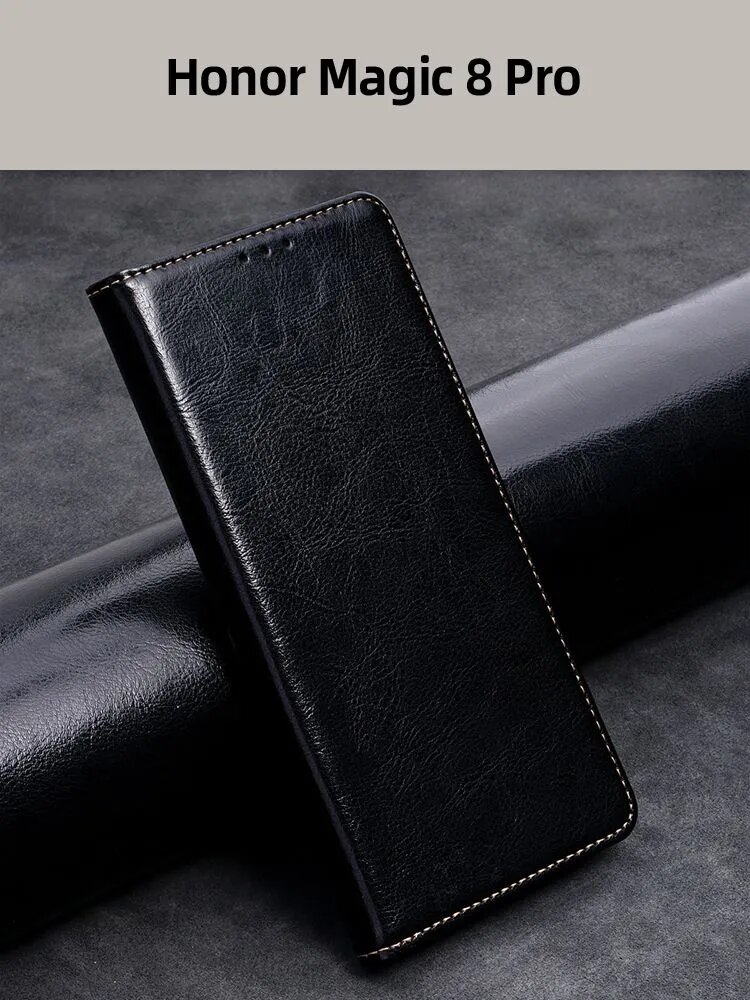 Чехол книжка case на Honor Magic 8 Pro / Хонор Меджик 8 Про из высококачественной натуральной кожи.