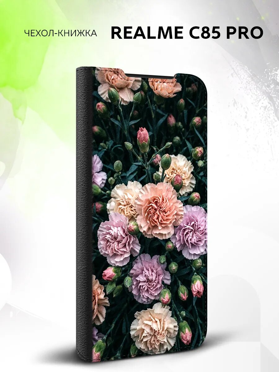 Чехол книжка на Realme C85 Pro с принтом