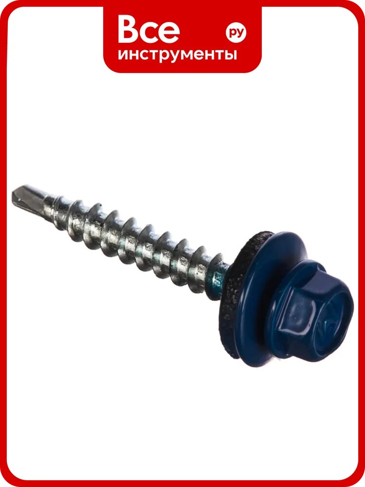 Кровельный саморез Daxmer 4,8x35 RAL 5005 сверло №1, 250 шт 00000303925