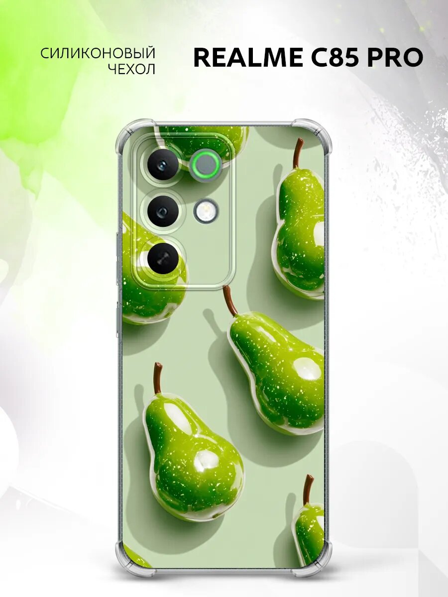 Чехол на Realme C85 Pro, Реалми С85 Про бампер, противоударный, с картинкой груши в глазури