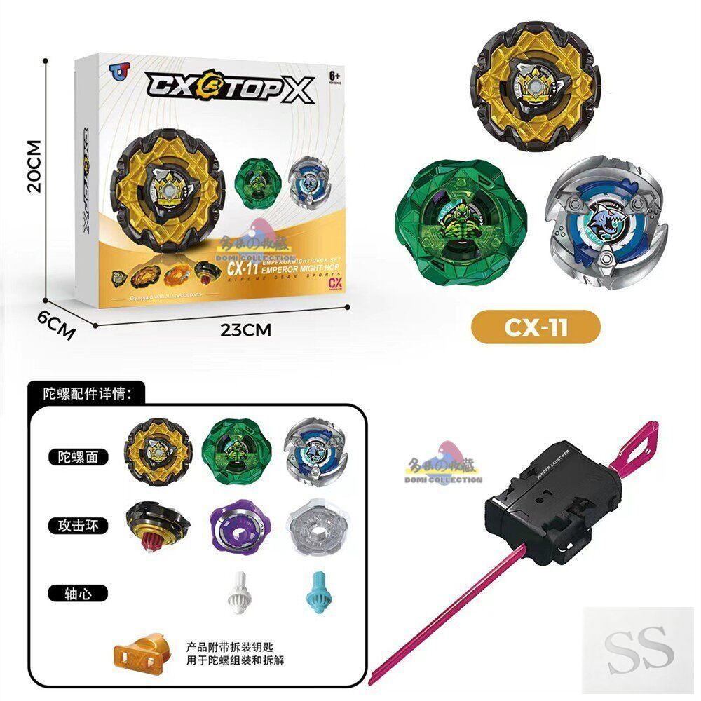 TOMY BEYBLADE X CX-11 Гироскоп: Набор Триплекс-бейблэйд, Модульная Боевая Топ