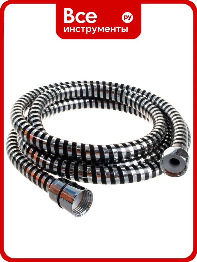Шланг для душа Melodia della vita BLACK SILVER 1/2х1/2 конус ПВХ d14 мм, L175 см 34533