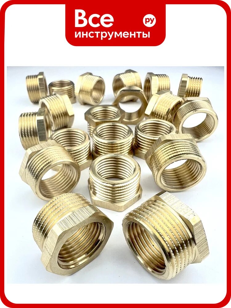 Футорка латунная Профитт НР3/4"-ВР1/2" - 20 шт. 9274924