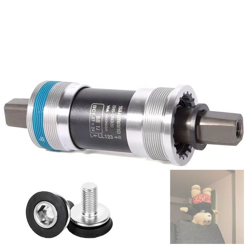 Каретка для велосипеда SHIMANO BB-UN300, 68/122.5(123LL), в коробке