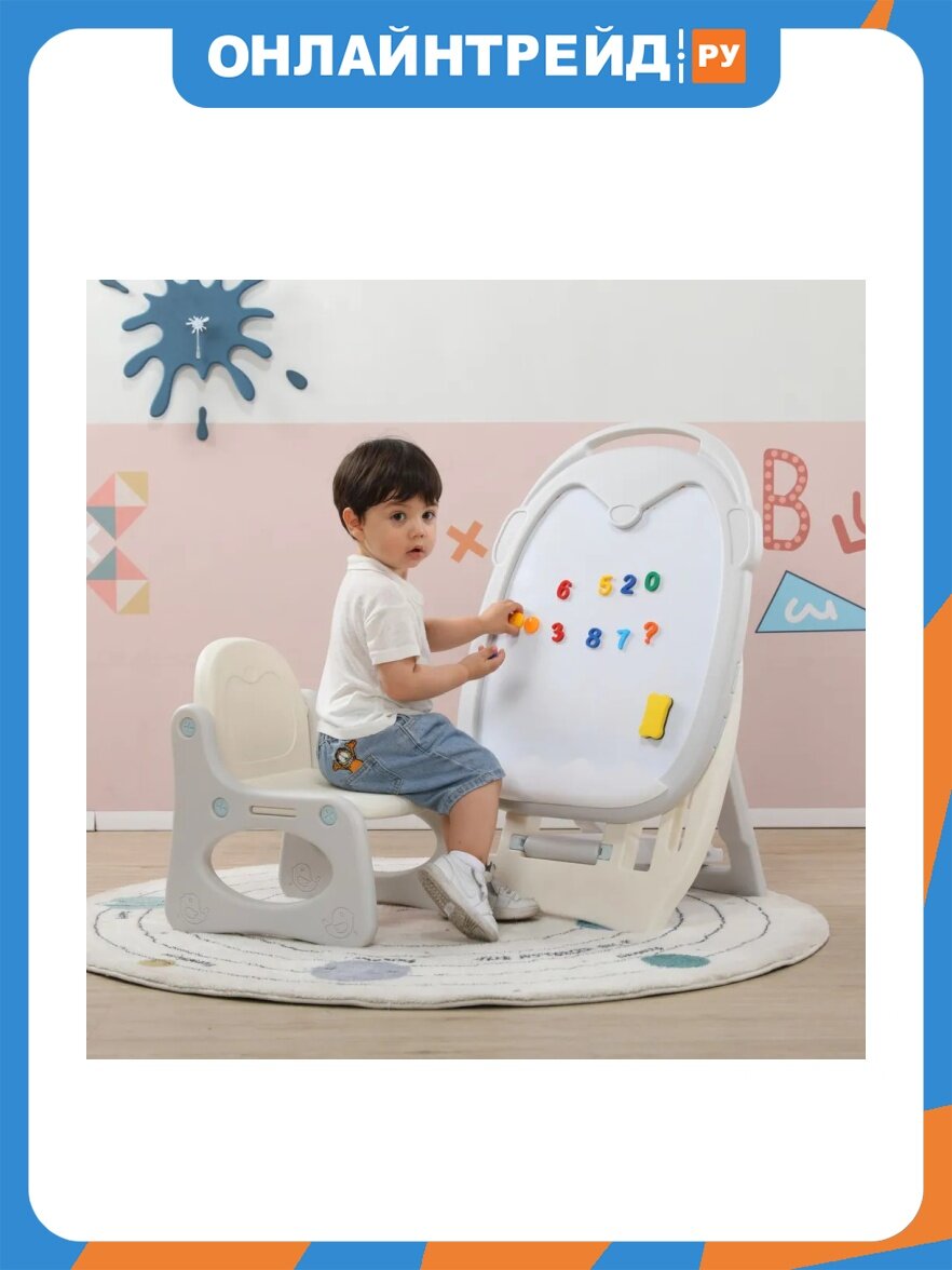 Развивающий детский мольберт Unix Kids Grey, ppdbgry