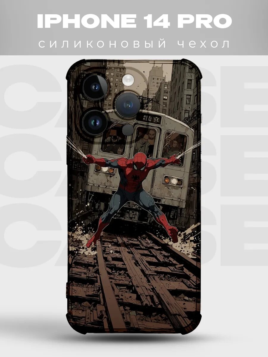 Чехол на iPhone 14 Pro Человек-паук комикс spider man марвел