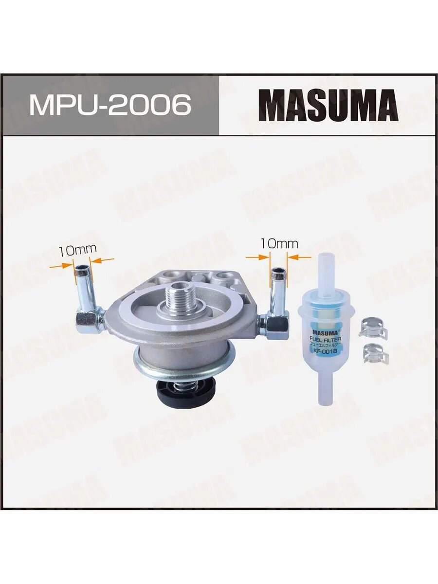 Насос подкачки топлива для а/м Nissan Safari (ZD30DDTi), арт. MPU2006