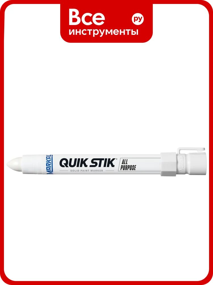Маркер Markal QUIK STIK ALL PURPOSE WHITE / белый, с твердой краской, 17мм 61051 (упаковка 12шт) 61051уп