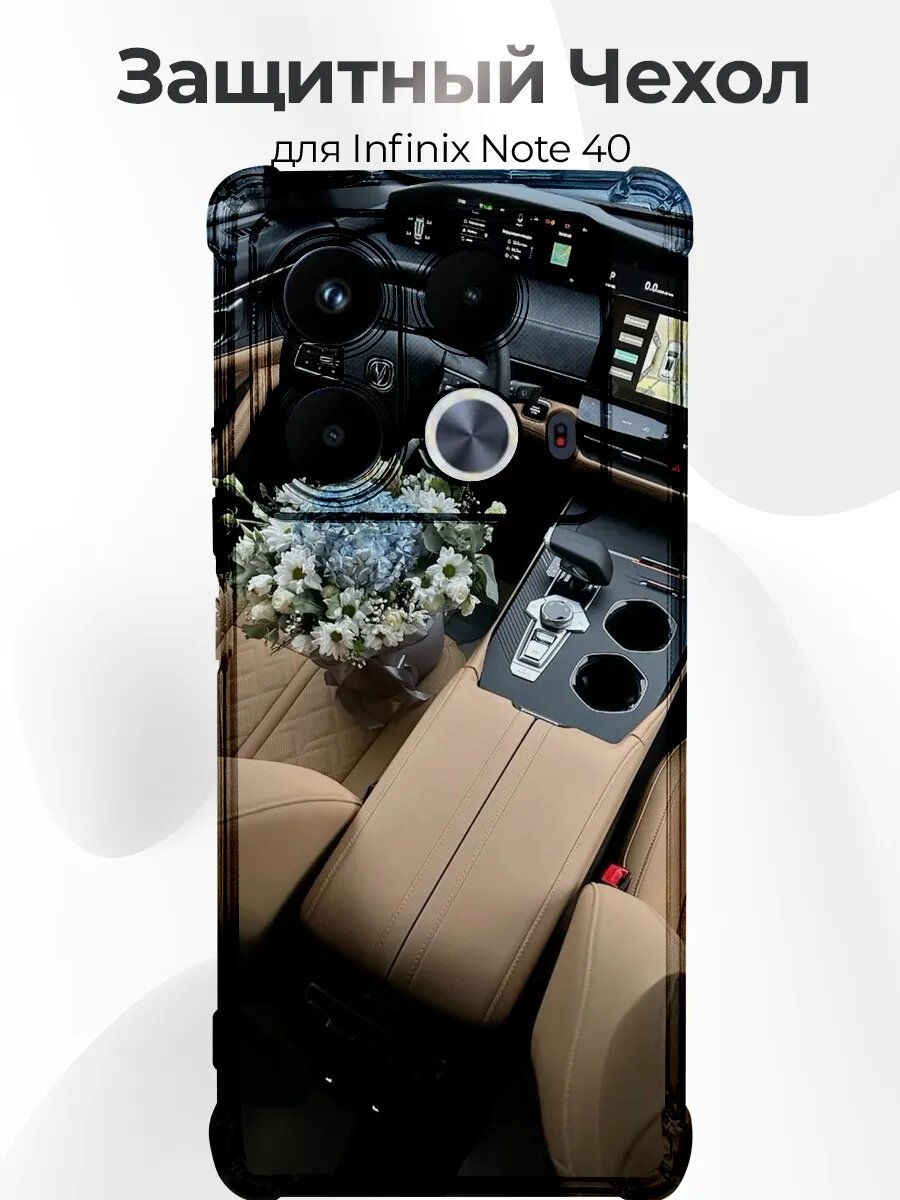 Infinix Note 40 Changan UNI-K Interior