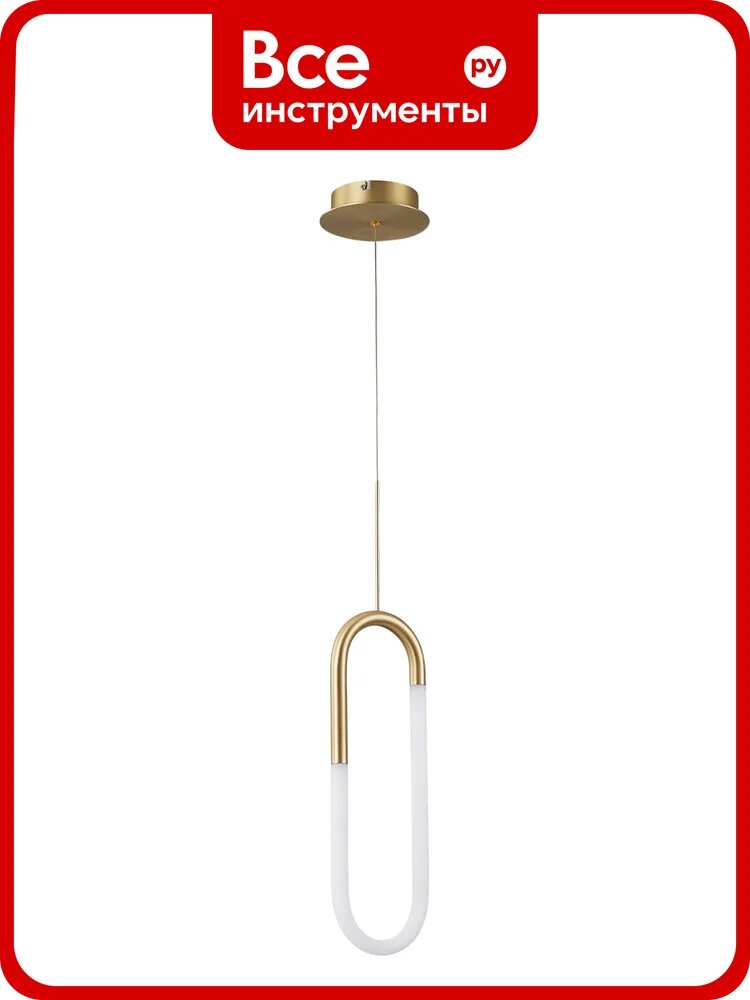 Подвесной светильник ARTE LAMP lumino A2233SP-20GO