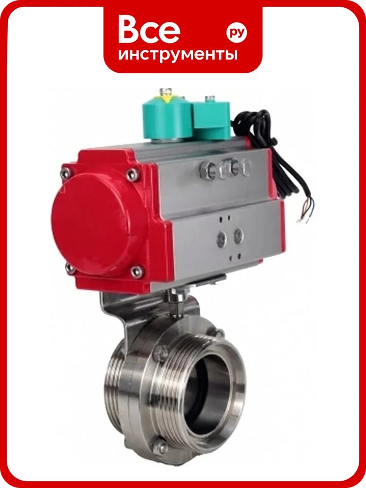 Затвор дисковый DN-ru 304-304-Sil-2W-T-H Ду100 Ру10 резьбовой, пищевая нержавеющая сталь 304, пневмопривод DA-052, магнитный переключатель МППП-200 D050-86460