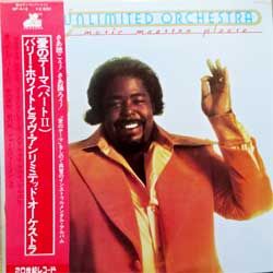 Винил LP BARRY WHITE (LOVE UNLIMITED ORCHESTRA) 'Music Maestro Please' (1976 Japan press, obi, insert, GP-412, ex-/mint)