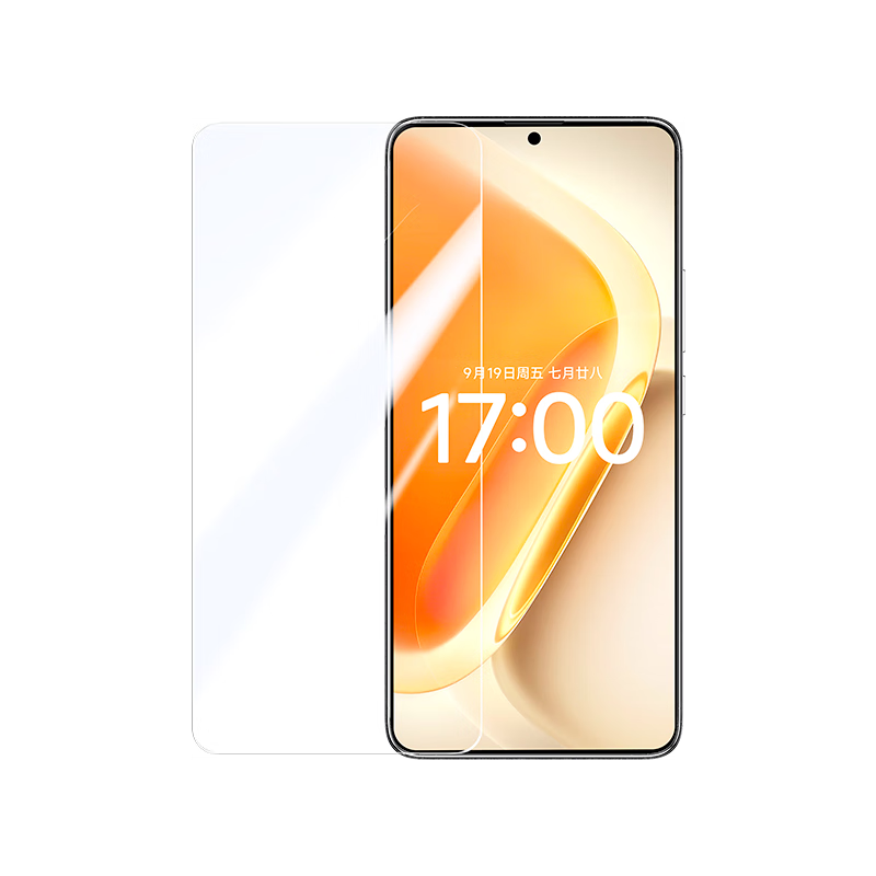 Ugreen Закаленное стекло защитная пленка для iQOO Neo11 Vivo Full-Screen защита от отпечатков и пота Цвет：Бескрайняя HD