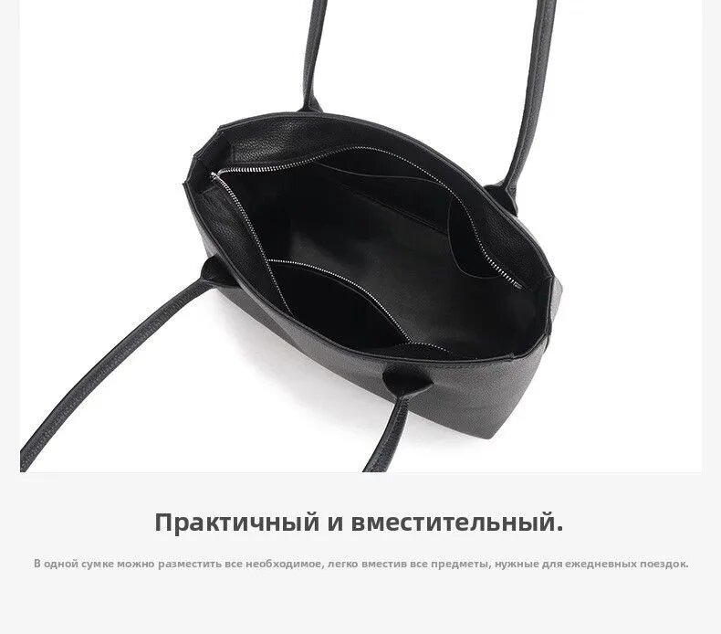 The Row Сумка — фото 1