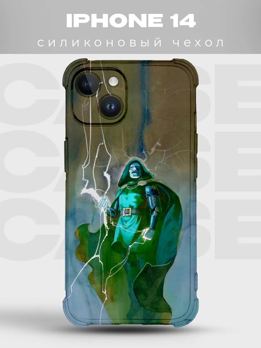 Чехол на iPhone 14 Мстители avengers супергерои дум комикс