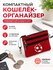 Ключница,  Гипотезы: СКРФ
