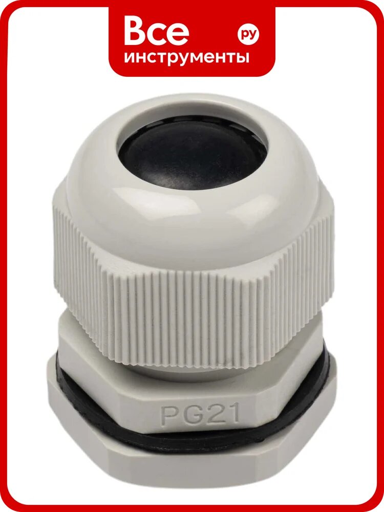 Кабельные вводы (сальники) Jazzway PCG PG21 IP68 (упаковка 50 шт) d отверстия 29 мм, d провода 12-18 мм, серый 5076495